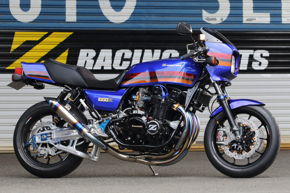 Z1000R by Zレーシングパーツ | カスタムマシン | カスタムピープル