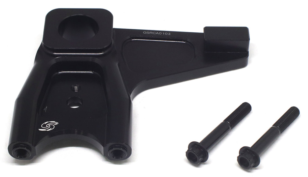 ゲイルスピード・ブレーキキャリパーサポートが新型HAYABUSAへの適合確認 | カスタムパーツ | カスタムピープル