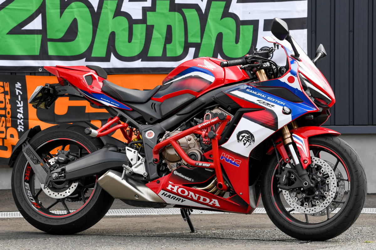 CBR650R by HARRY(愛媛県) | カスタムピープル撮影会 | カスタムピープル