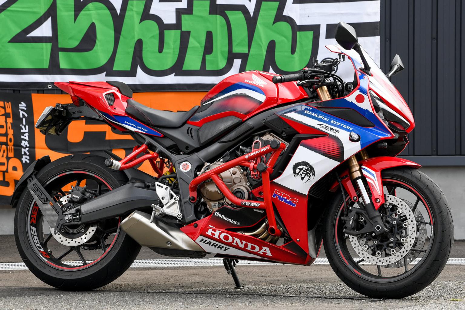CBR650R by HARRY(愛媛県) | カスタムピープル撮影会 | カスタムピープル