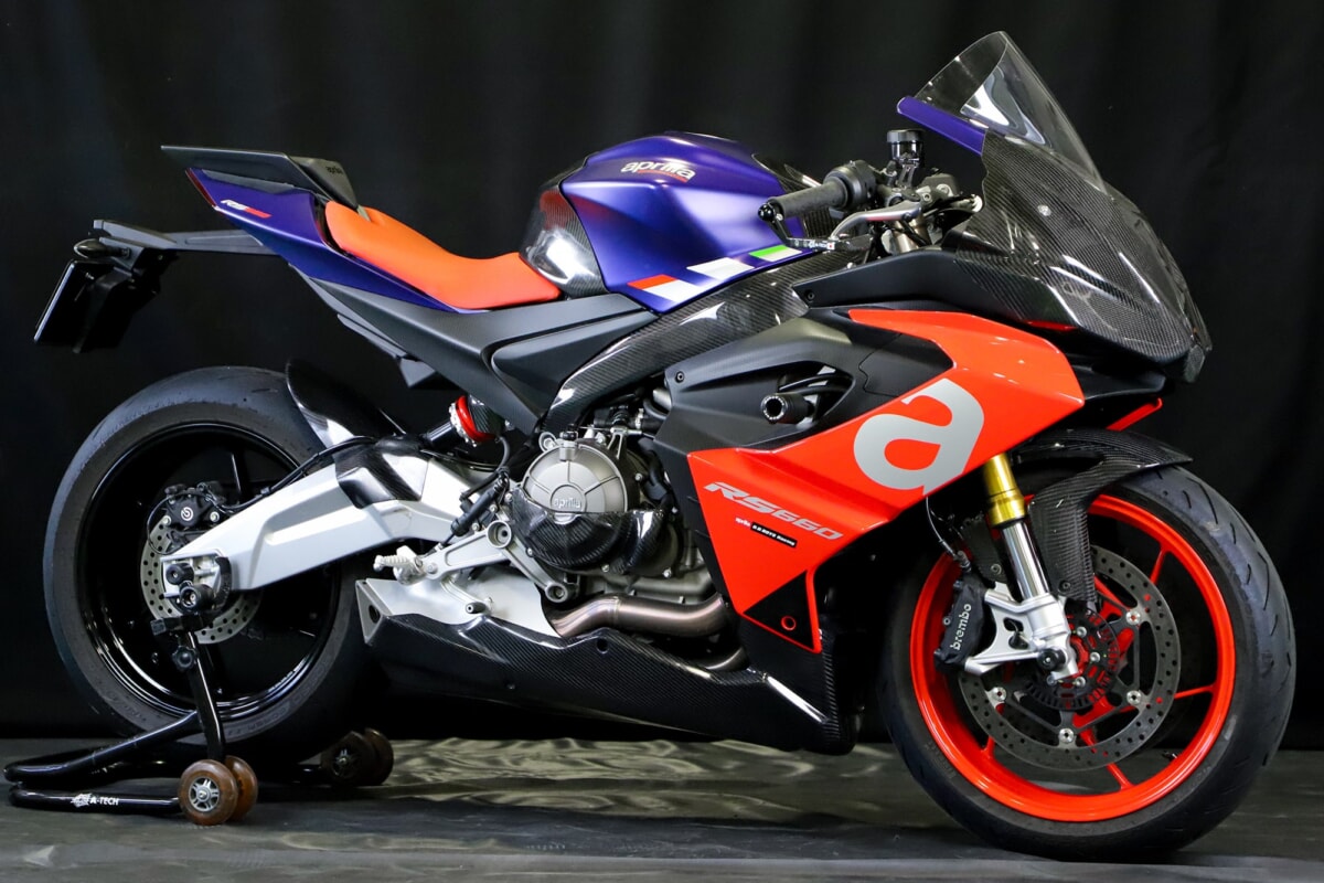 RS660 by エーテック | カスタムマシン | カスタムピープル