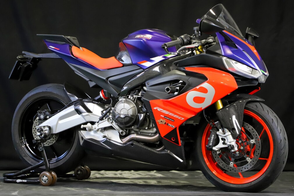 RS660 by エーテック | カスタムマシン | カスタムピープル